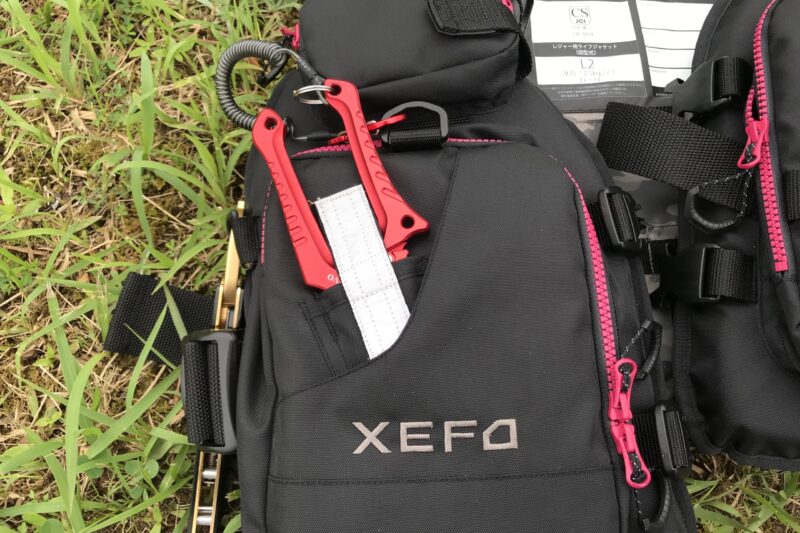 【シマノ XEFO VF-278R インプレ】動きやすくコスパが良いフローティングベスト｜ナカログ